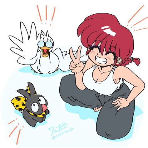 Wanta Futoshi Danbooru