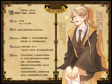 好姑娘 Elfartworld