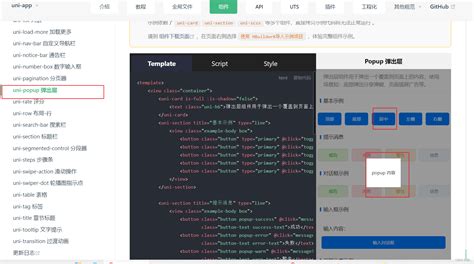二维码生成and点击按钮展示二维码vue在点击支付订单时弹出一个随机的二维码 Csdn博客