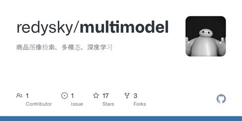 Github Redysky Multimodel