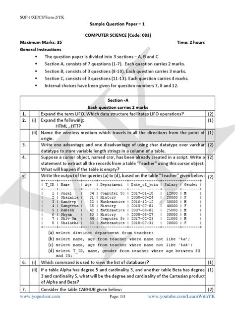 Sqp1 Cs Xii T2 2022 Yk Pdf Network Switch Databases