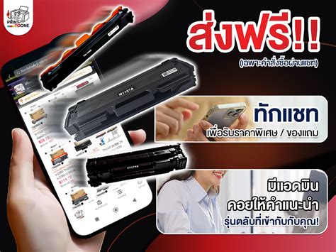 Cf280x 280x 80x เทียบเท่าคุณภาพสูง ประหยัดกว่า ติดตั้งง่าย ใช้กับ