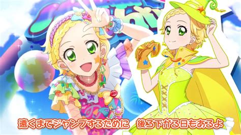 新条雏姬 偶像活动官方图片 「虹色アンコー… 高清图片，堆糖，美图壁纸兴趣社区