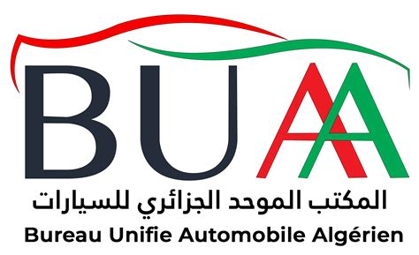 Bureau Unifié Dautomobile Algérien