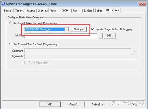 【gd32 Mcu入门教程】一、gd32 Mcu 开发环境搭建（1）使用keil开发gd32 知乎