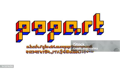 3d 픽셀 글꼴 트렌디 한 팝 아트 알파벳 또는 서체 굵은 글자와 숫자 벡터 일러스트 레이 션 10eps 복셀에 대한 스톡 벡터