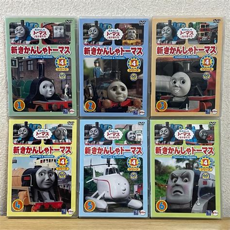 新きかんしゃトーマス シリーズ4 Dvd全巻セット By メルカリ