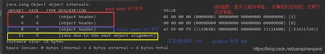 Jvm 剖析java对象头object Header之对象大小jvm Objecthead Csdn博客