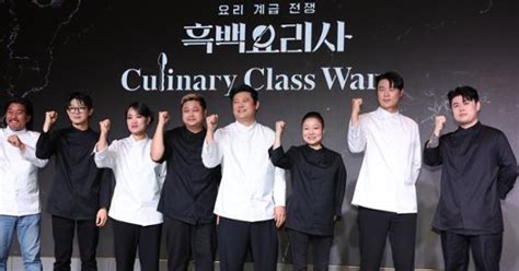 흑백요리사 시즌2 제작 확정…제작진이 밝힌 감사 메시지