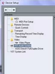 How To Activate Input Midi Midi Start Midi Stop And Midi Spp In Cubase Cubase Steinberg