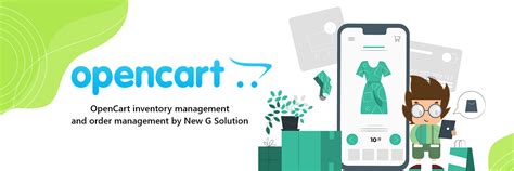 OPENCART Inventory Management Integration