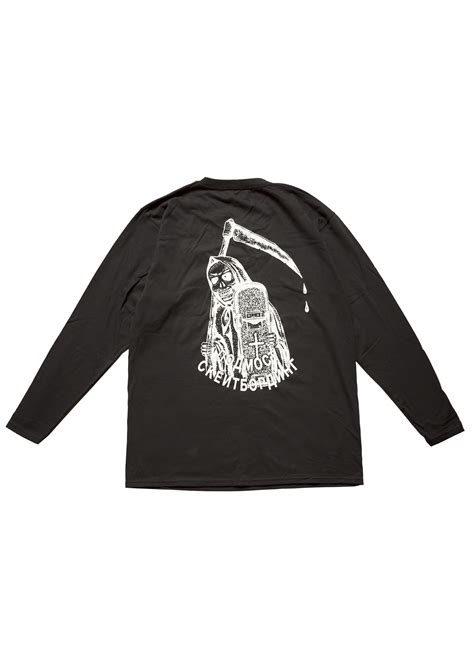 ЛОНГСЛИВ «МАЛЫШ АНТОН ОРИГИНАЛ 850 ГРН — Podmost