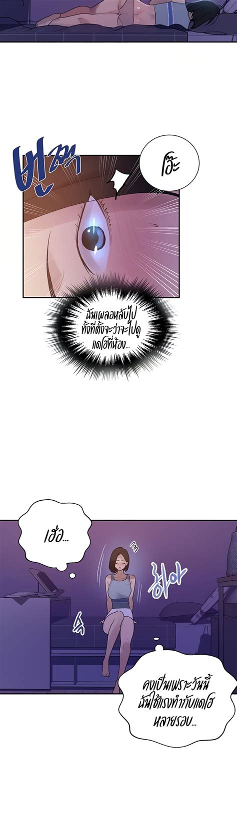 Secret Class 135 Manhwa Thai