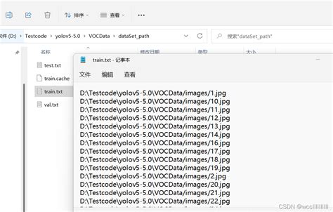 初学入门yolov5手势识别之制作并训练自己的数据集 深度学习 光芒再现robotliang gitcode 开源社区