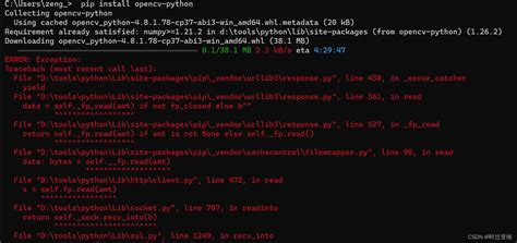 安装opencv python opencv python安装 csdn CSDN博客