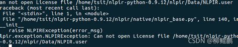 nlpir python测试 阿里云开发者社区