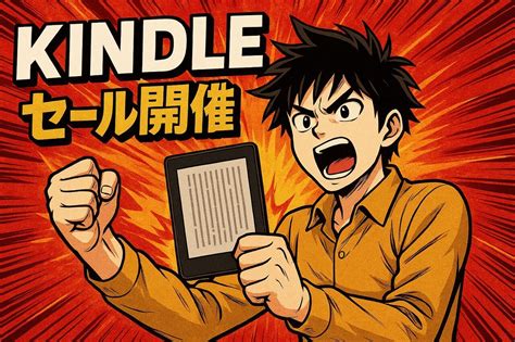 Minix From Scratch Minix 3を動かしながら学習するためのプロジェクト ソフトアンテナ