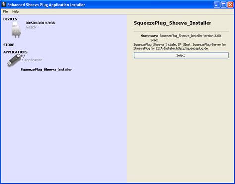 File ESIA Png SqueezeboxWiki