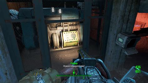 Ядерные блоки в Fallout 4 где найти и как зарядить