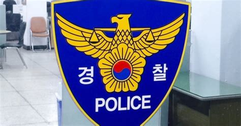 2시간 폭행으로 손가락 봉합 수술받은 여친30대 남성 구속