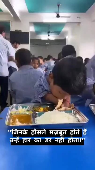 Pawan Saini On Linkedin Pawansaini Vpawansaini Nevergiveup