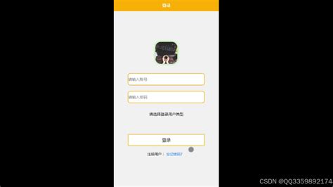 基于小程序垃圾分类知识科普app系统微信小程序项目（源码文档运行视频讲解视频） Csdn博客