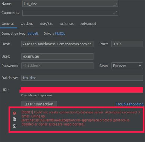 idea连接数据库报 no appropriate protocol protocol is disabled or cipher