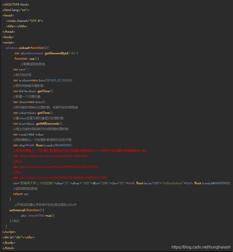 math和date对象 math和date的区别 csdn博客