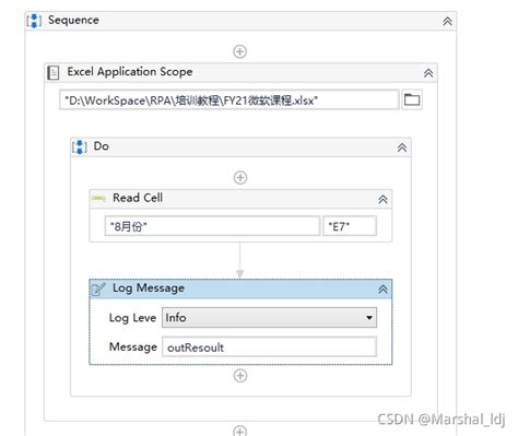 Uipath Excel 读取操作read Cellreadcell Csdn博客