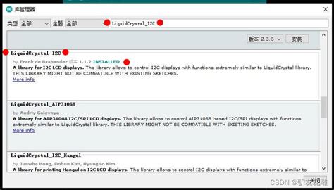 【雕爷学编程】arduino动手做（03） rcwl 0516微波雷达传感器模块3 csdn博客