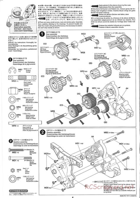 Tamiya 58280 Manual • Txt 1 Tamiya Xtreme Truck • Rcscrapyard