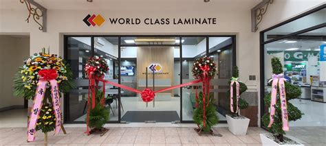 Mayap A Aldo World Class World Class Laminate Inc