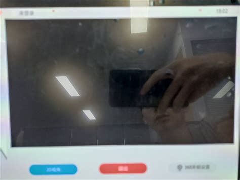 Tda4vm How To Adapt The Surround View Cameras Hotplug Scene Processors Forum Processors