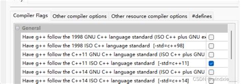 Codeblocks环境配置codeblocks编译器怎么设置 Csdn博客