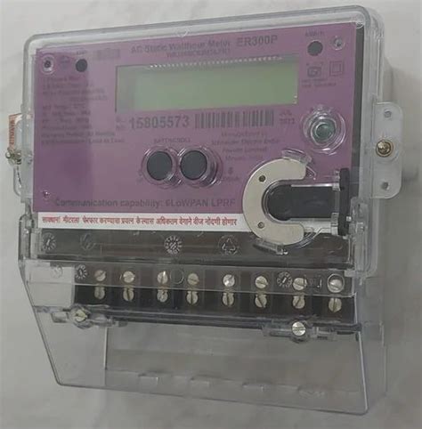 Three Msedcl 3ph Lprf Msedcl Meter At ₹ 3000 In Pune Id 25399320562