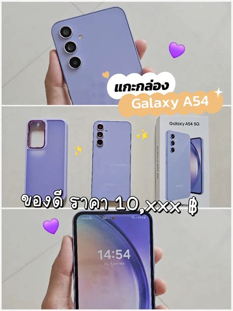 Galaxy A Xxx Takeafolkk Lemon