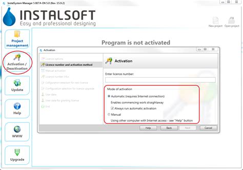 Installation Activation And Update Instalsystem Package Helpsystem