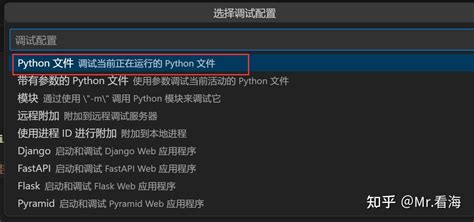 深度学习 番外 Win 系统搭建VSCode Anaconda Pytorch CUDA深度学习环境和框架全过程 知乎