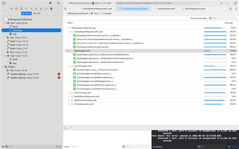 XcodeのTestでCodeCoverageを有効にする