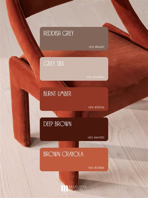 Color Palette ∘ Inspiration ∘ Design ∘ Marusya Design в 2025 г Терракота Цветовой микс Цвета