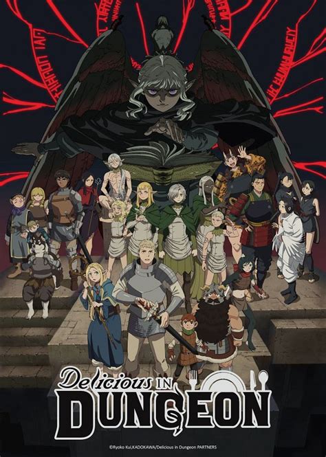 Dungeon Meshi Delicious In Dungeon Image By Trigger Studio 4143796 Zerochan Anime Image Board