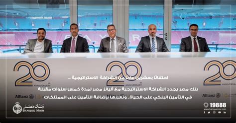 Mariam Abdelkarim On Linkedin 💙💙