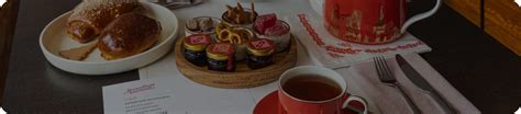 Новогоднее Московское чаепитие