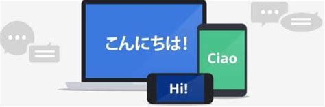 How To Use The Camera To Translate Text With Google Translate On Android Technipages