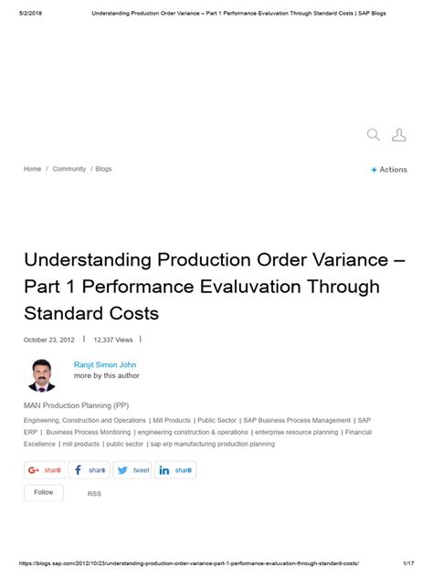 Understanding Production Order Variance Part 1 Performance