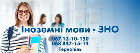 Обучение за рубежом Added A New Обучение за рубежом