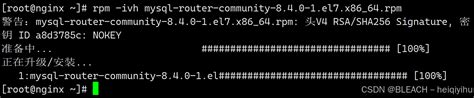 红帽7—mysql路由部署mysql Router Csdn博客 红帽7—mysql路由部署mysql Router Csdn博客