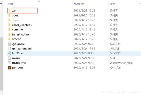 Idea 上传到gitee 详细步骤(适合初学者)idea Gitee Csdn博客 Idea 上传到gitee 详细步骤(适合初学者)idea Gitee Csdn博客