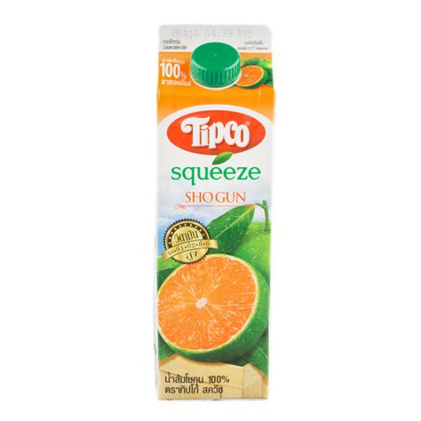 Tipco Si Thong Orange Juice 1 Lit Thailand Afra Trading Agency