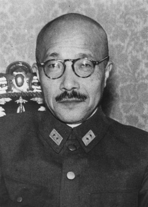 The Life Of Japans Infamous Ww2 Prime Minister Hideki Tojo